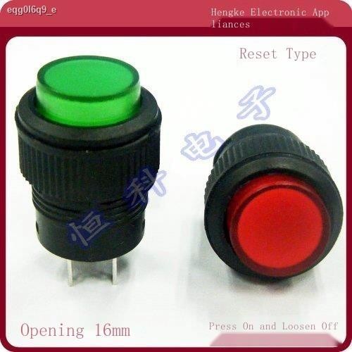 16mm small reset button switch R16-503 2 feet power switch electronic ...