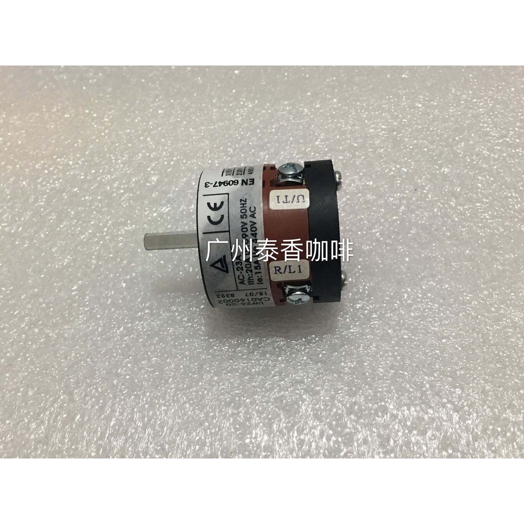 Original Expobar coffee machine power switch coffee machine main power ...
