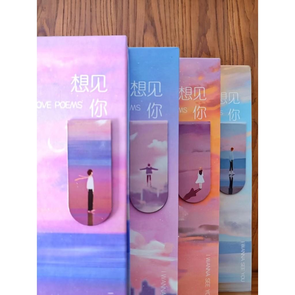 1 Pcs Want To See You Series Magnetic Bookmark Student Book Page Index ...