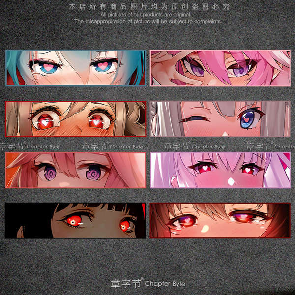 carbon sticker for motorcycle sticker for motorcycle sticker paper Two ...