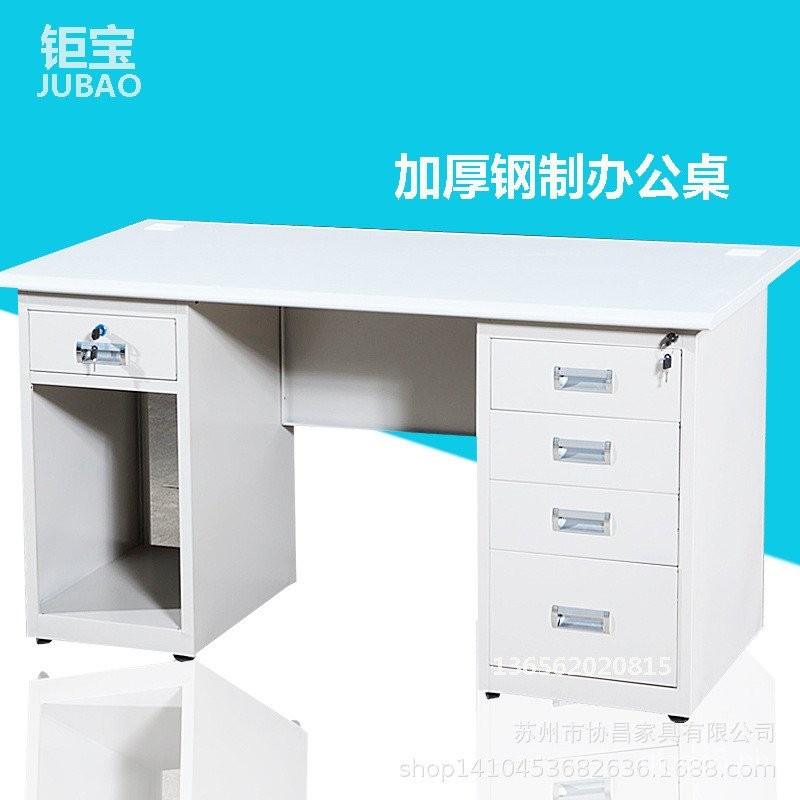 Suzhou1.2Rice1.4M Steel Office Table Iron Computer Desk Staff Desk with ...