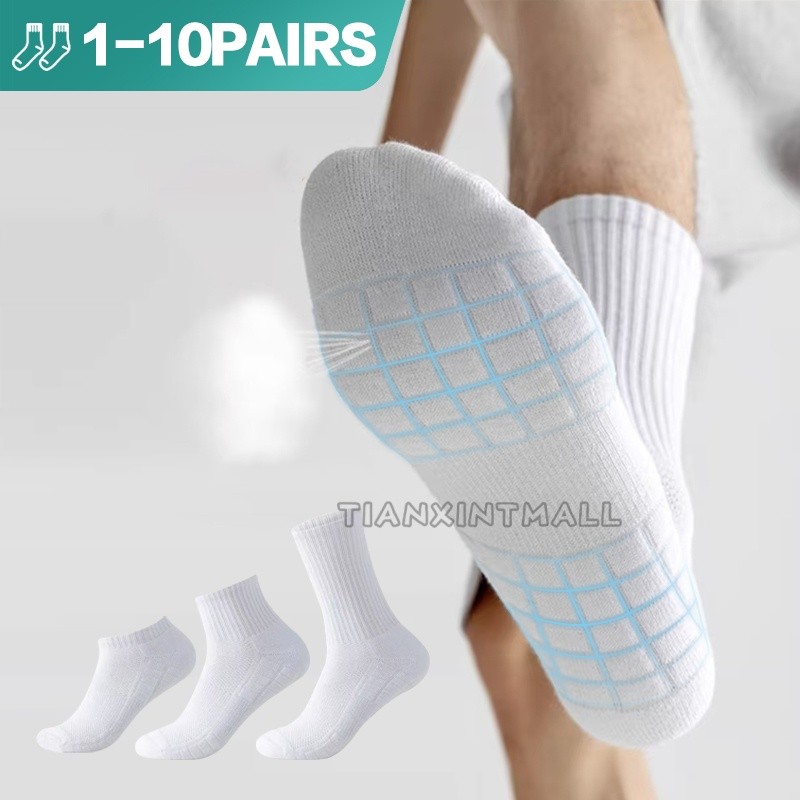 5-10 Pairs Plain White/Black Socks Unisex Basketball Medyas with Towel ...