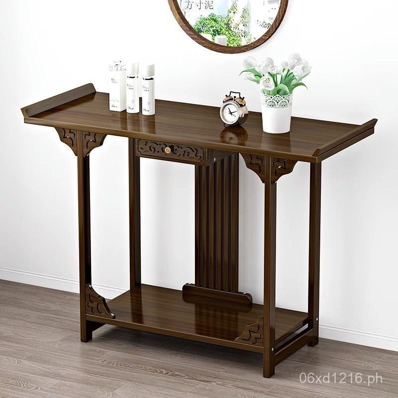 Modern Minimalist Table for Offering, Long Table for Worship, God of ...