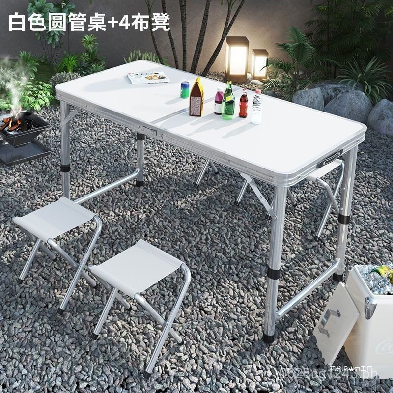 Yiling Folding Table Plastic Night Market Dining Table Stall Writing ...