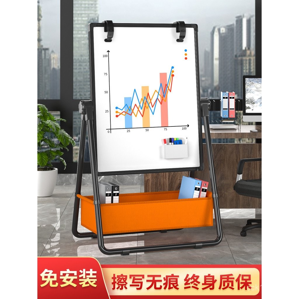 Mobile Office Writing Board Whiteboard Commercial Stand Type Conference ...