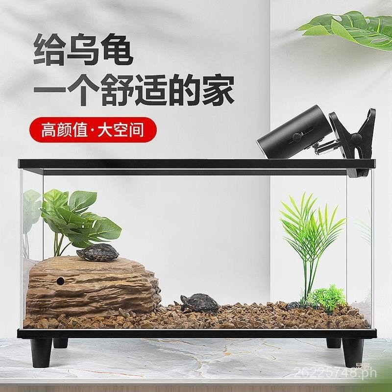 Turtle Tank with Basking Platform Villa PC Turtle Tank Ecological ...