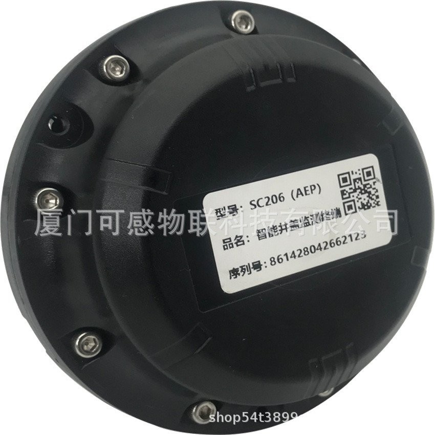 Wisdom Manhole Cover Sensor City Manhole Cover Monitoring Water Level ...