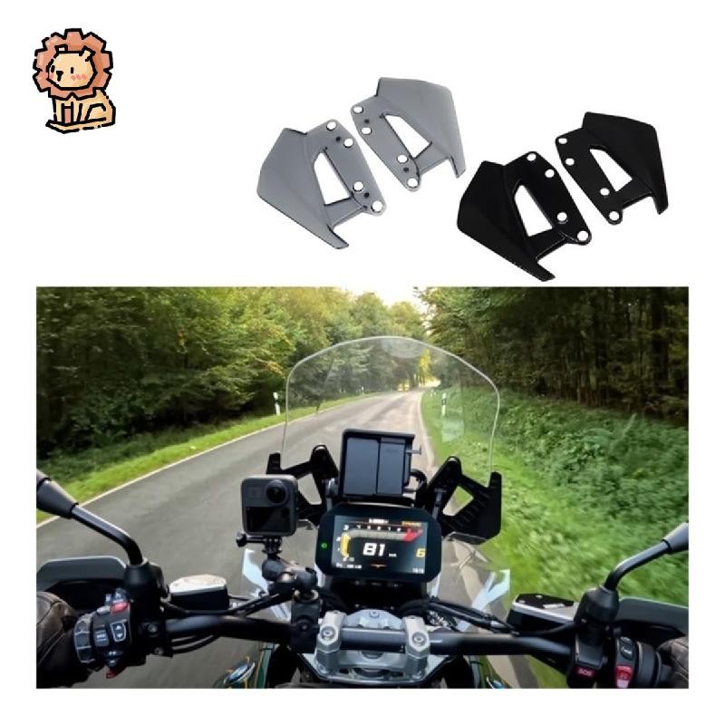 Side Wind Deflector R1300GS 2024 Aerodynamic | Shopee Philippines