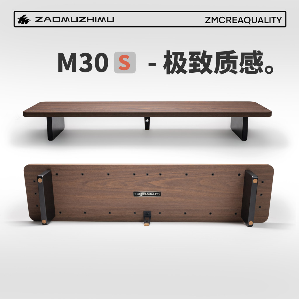 Modular M30s Storage Rack Desktop Modular[Oriented strand board ...