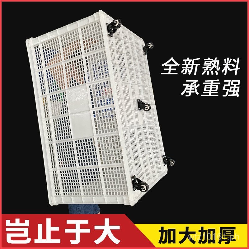 Large Rolling Storage Bins with Wheels, Thickened Storage Baskets ...