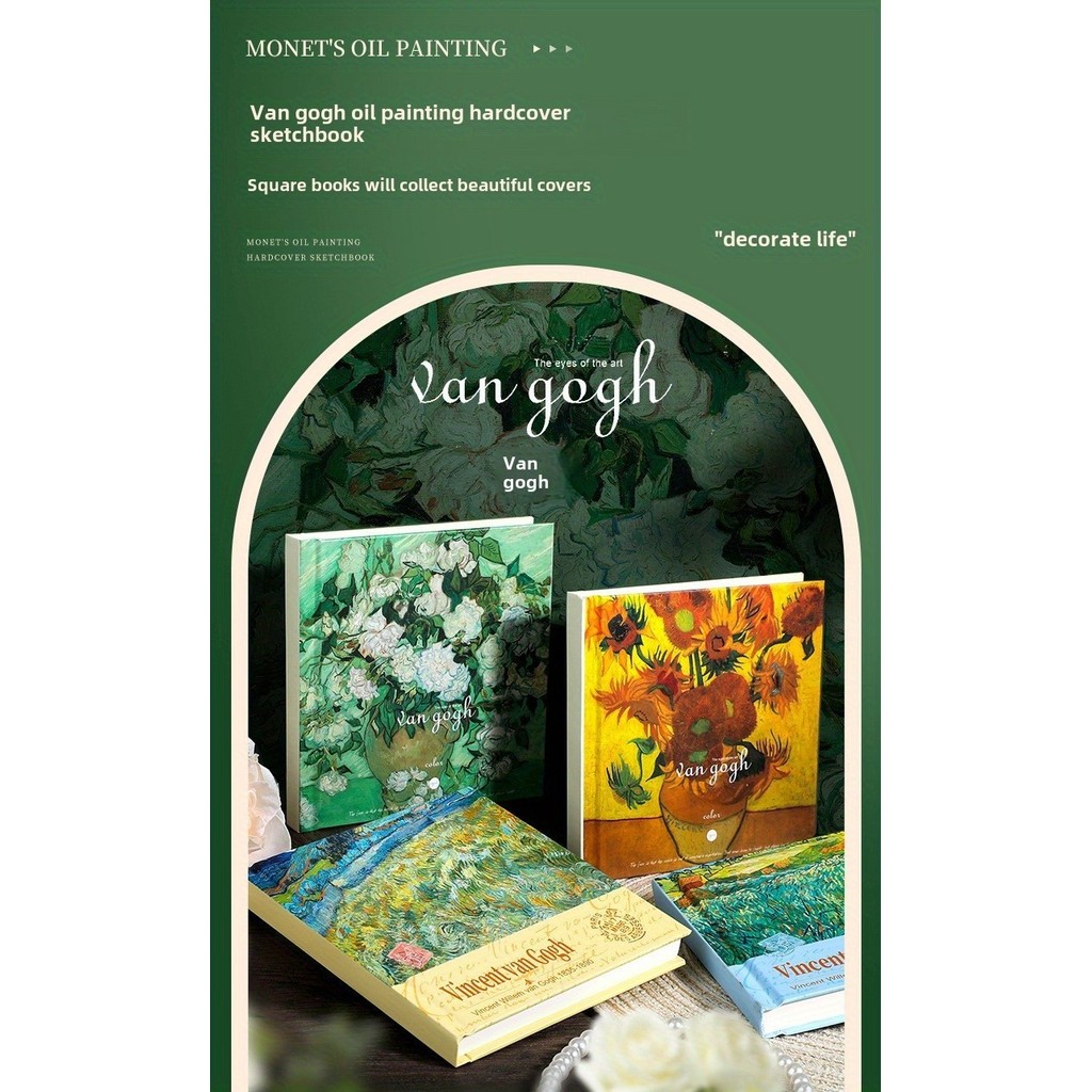 Van Gogh Sketch Book Blank Sketch Pad Journal with Famous Paintings ...