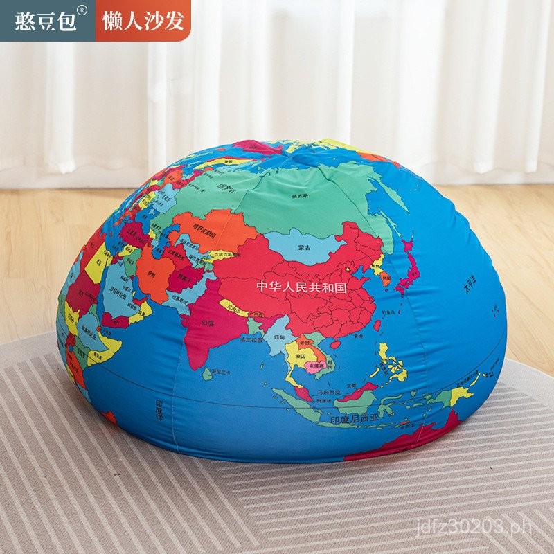 Reclining Bean Bag World Lazy Sofa Globe Tatami Sleepable Map Reading ...