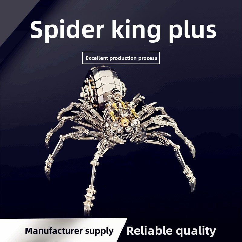 Spider King Plus/Metal Assembly Model/Three-Dimensional Puzzle ...