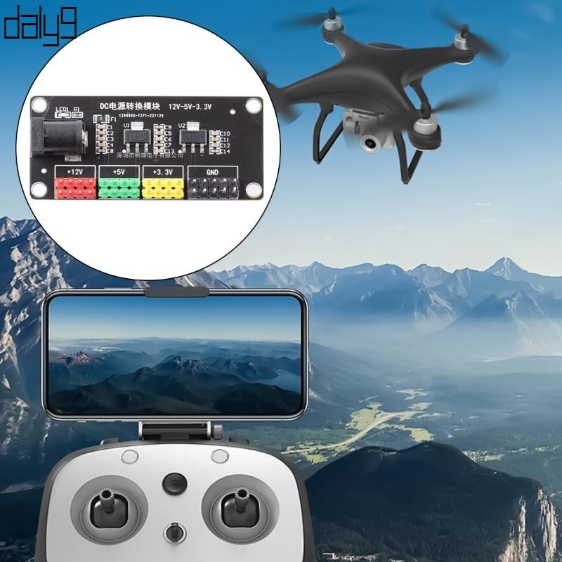 dal Power Adapter Module Adjustable 12V to 3 3V 5V 12V Output ...