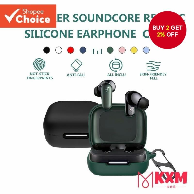 Suitable for Anker Soundcore P30i/P40i/C30i/P20i/R50i NC Case ...