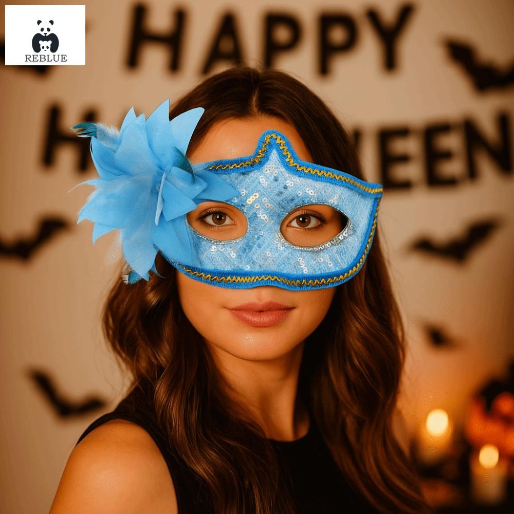 REBLUE halloween mask full face scary Halloween Party Mask, Sequin ...