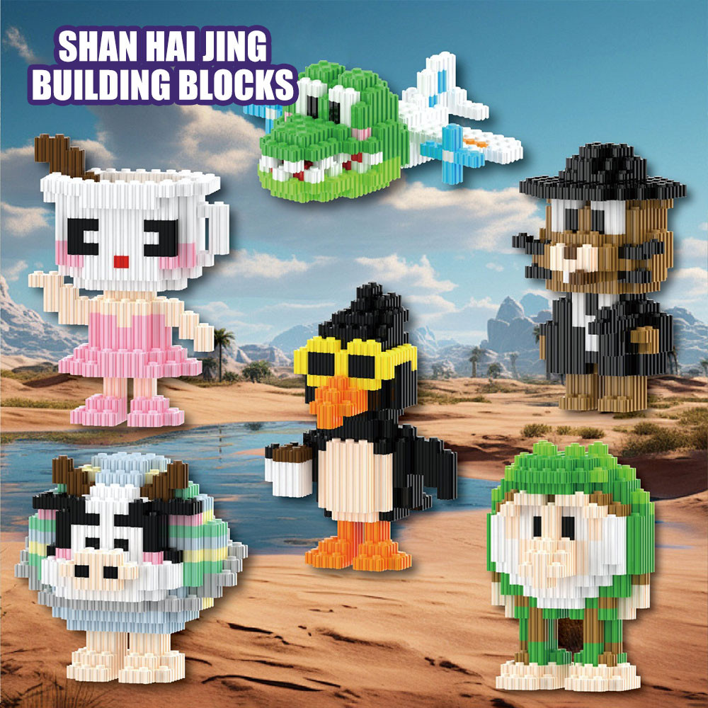 Italian Brainrot Toys Building Blocks Set – Tung Tung Sahur Viral ...