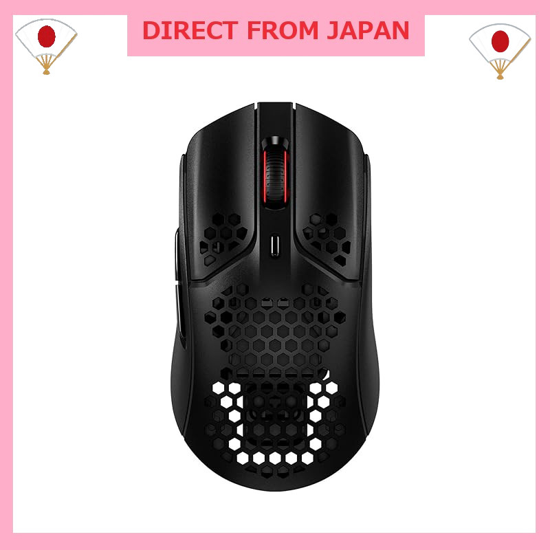 HyperX Pulsefire Haste Wireless Gaming Mouse for Gamers - Ultra ...