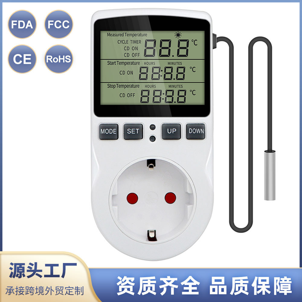 European Standard American Standard Australian Standard Smart Digital Thermostat Countdown Timer ...