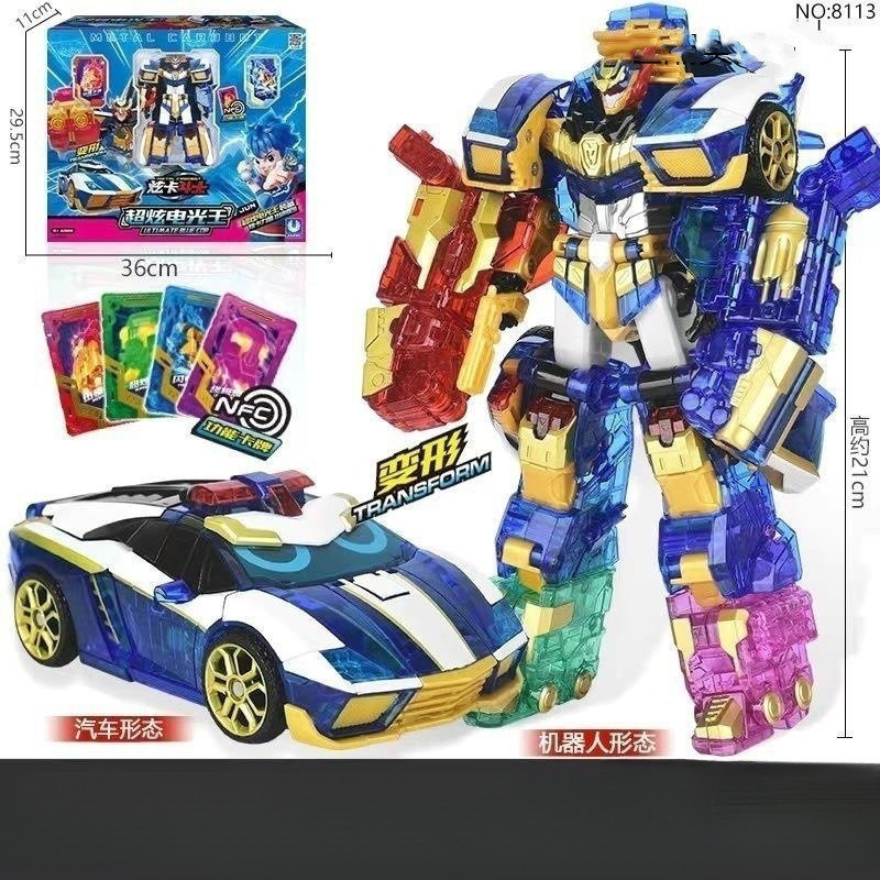 Shin Card Fighter Super Shiny Electric King Transforming Robot Car Toy ...