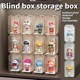 6PCS Storage Blind Box Display Rack Acrylic Moisture-proof Dustproof ...
