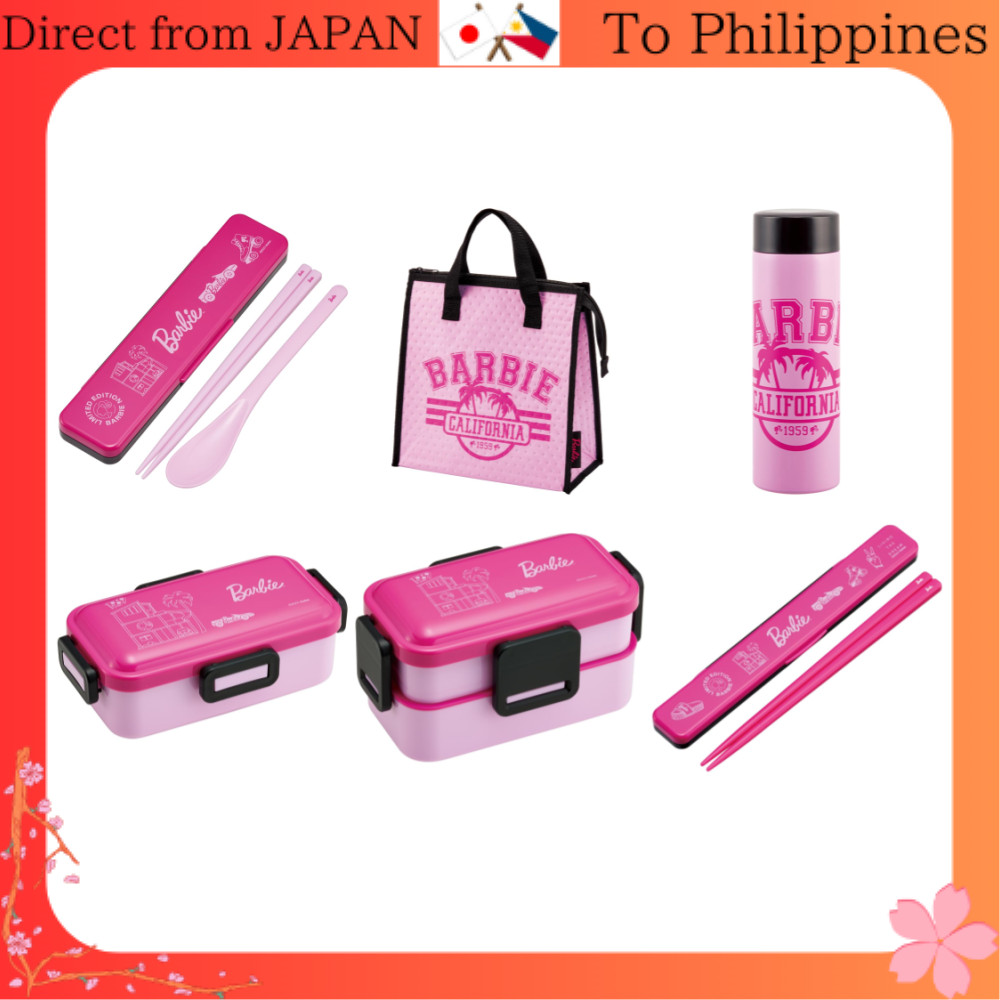 Skater Lunch Box Barbie Barbie 600ml Antibacterial Fluffy Dome Lid 2 Tiers for Women Made in ...