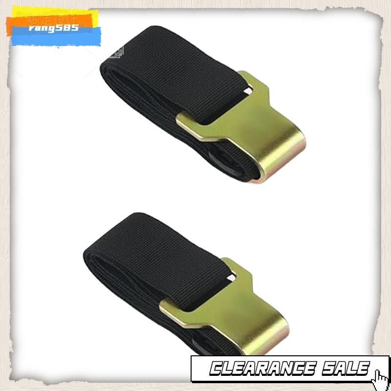 Trash Can Lock,Garbage Can Lock for Animal Fits 30-50 Gallon Bin ...