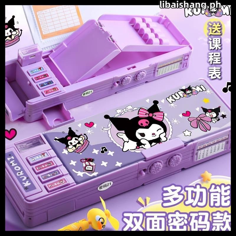 WATTLE Pencil , Password Lock Double Layer Mechanism Pencil Box, Large ...