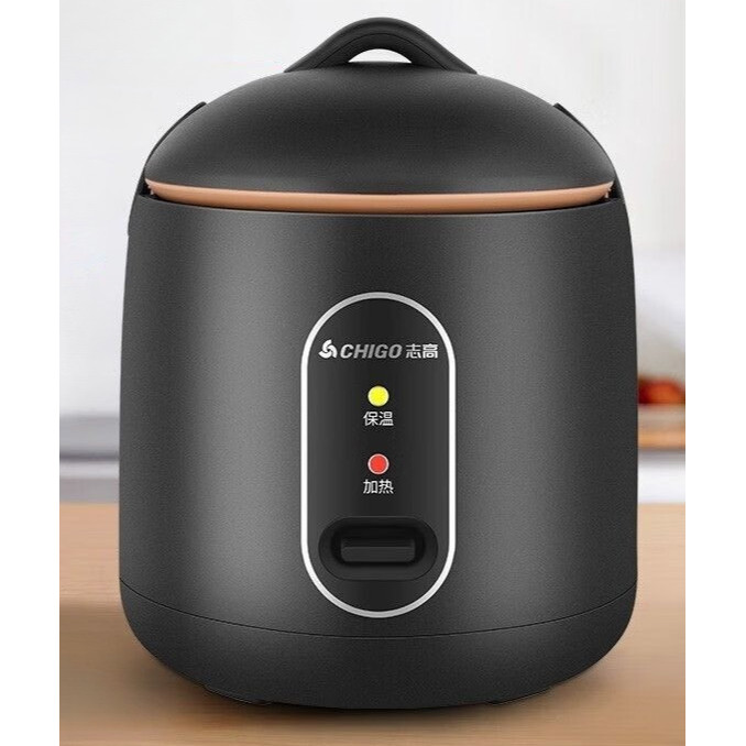 Chigo (Chigo) Mini Rice Cooker Small Electric Rice Cooker Dormitory ...
