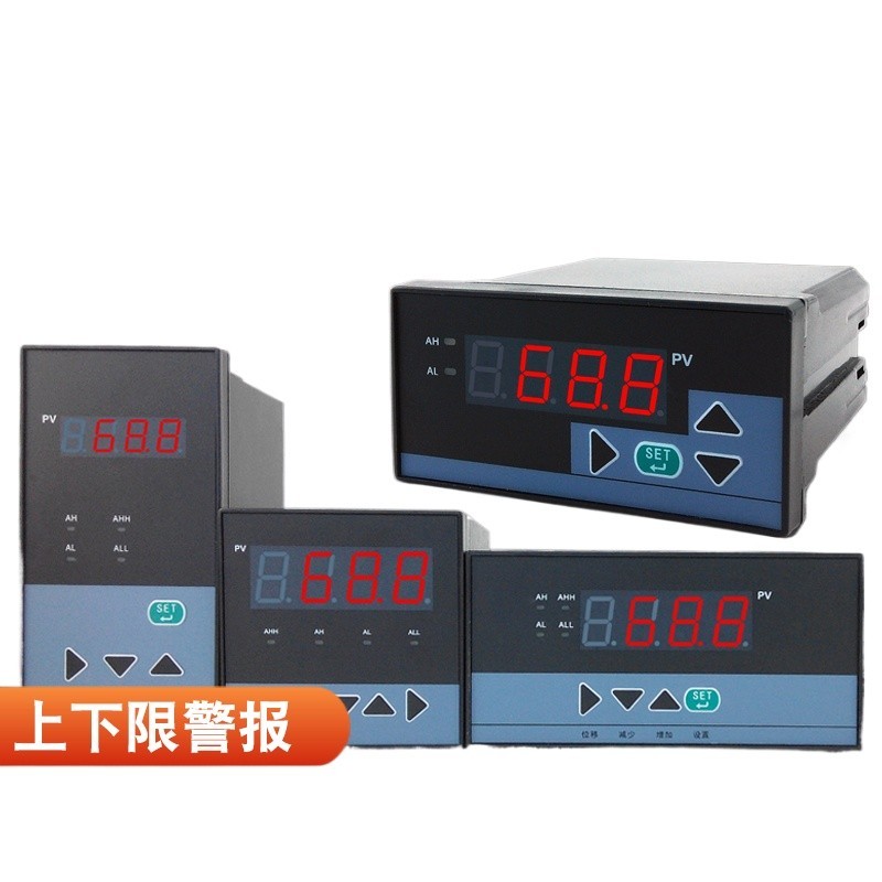 Intelligent digital display meter 4-20mA temperature PT100 pressure PID controller 485 display ...