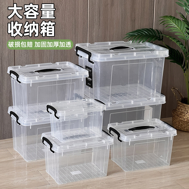 Transparent Large Capacity Multi-Functional Household Storage Box ...