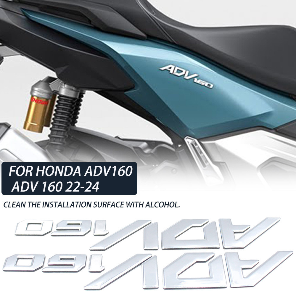 Motorcycle 3D Emblem Badge Decal Tank Wheel ADV 160 Sticker for Honda ...