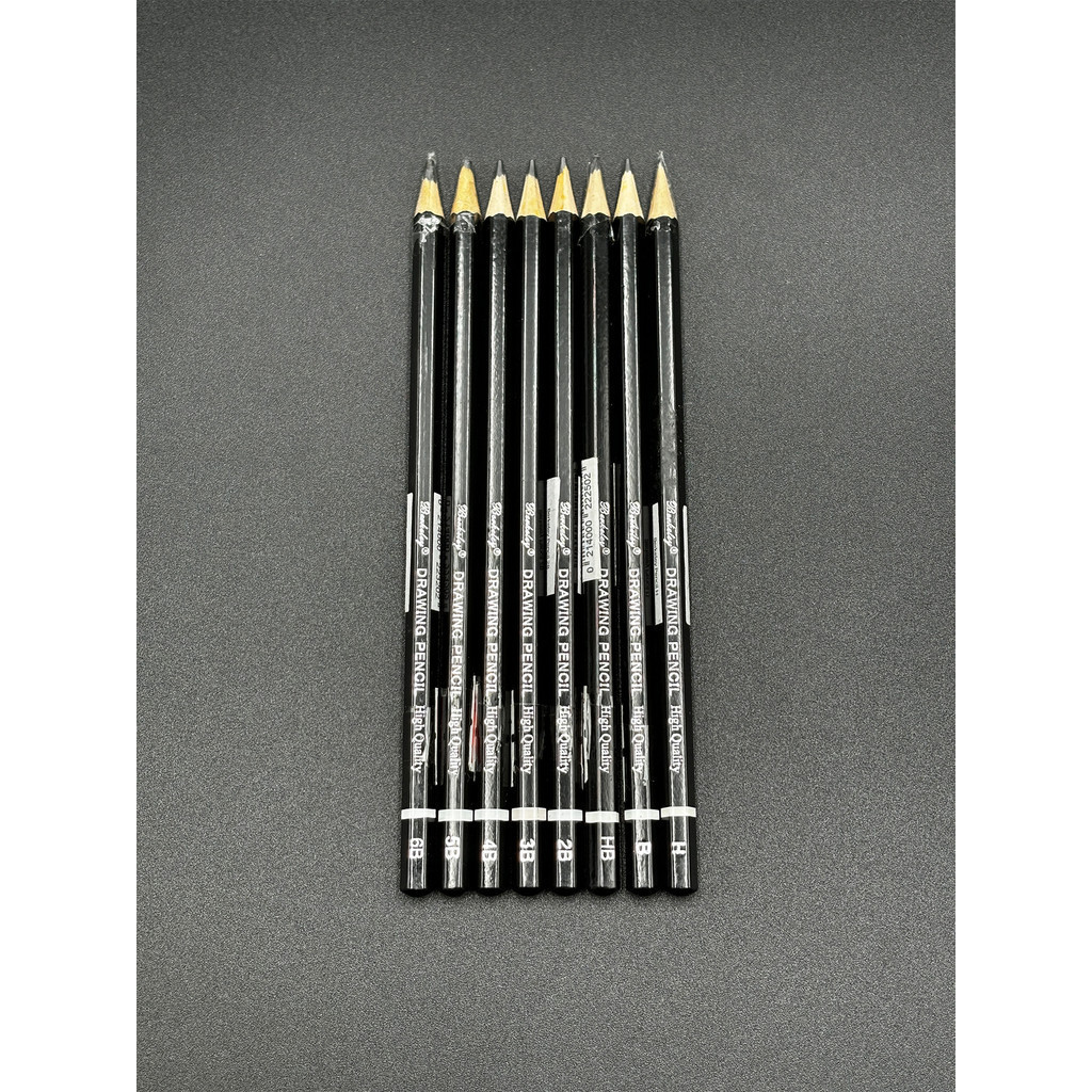 Berkeley Drawing Pencils | Shopee Philippines
