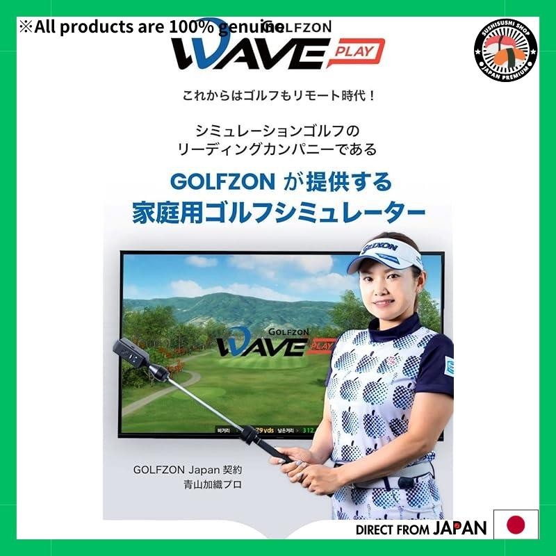[GOLFZON] Golfzon authentic home golf simulator WAVE PLAY (Wave Play) Black Direct from Japan ...