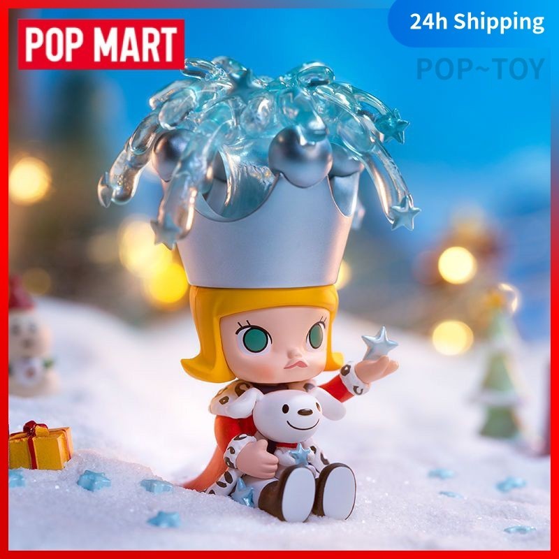 POPMART MOLLY Meteor Figure Limited Elevator POP MART Official | Shopee ...