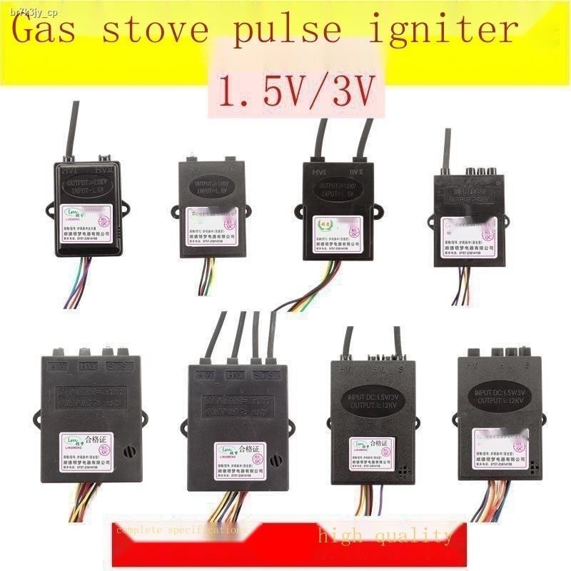 Universal gas stove gas stove pulse electronic ignition igniter 1.5v/3v ...