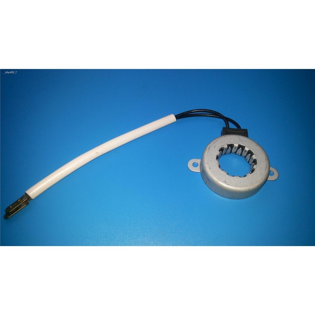 Original accessories Samsung drum washing machine motor tail seat ...