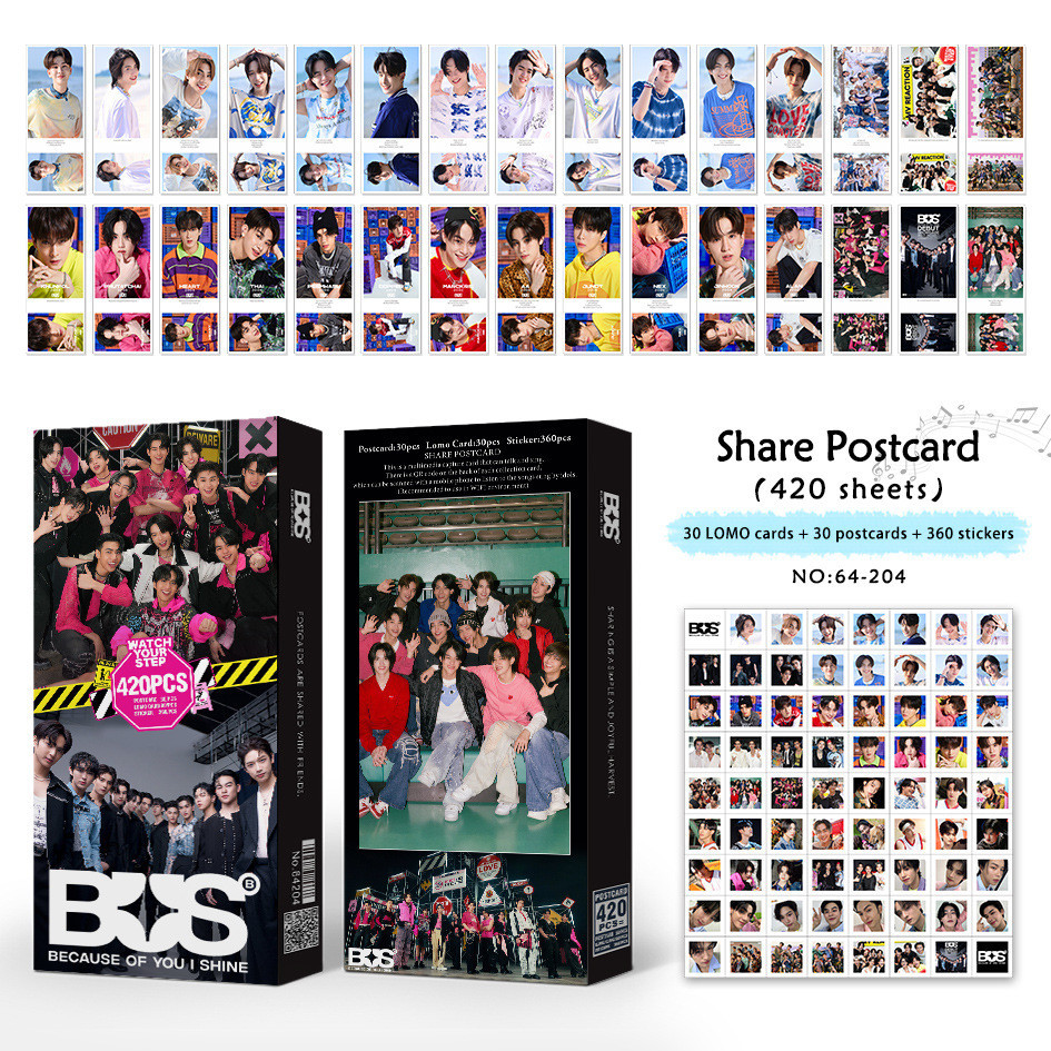BUS BUS Because of You Postcards(30pcs) + Photocards(30pcs) + Stickers ...