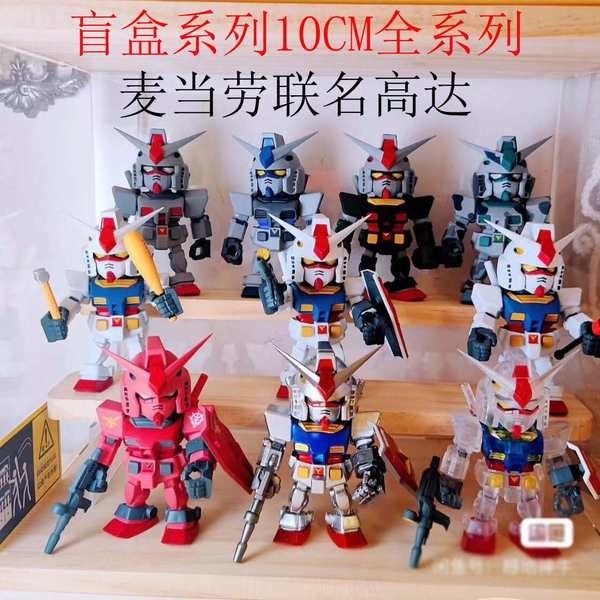 【Hong Kong Edition Limited】Bubble Mart Blind Box Qmsv-MINI McDonald's ...