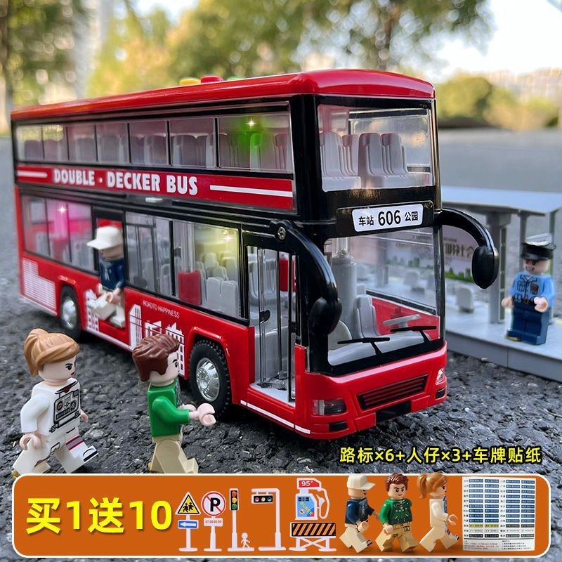 Children Double Decker Bus Bus Toy Boy School Bus Bus Oversized Toy Car ...