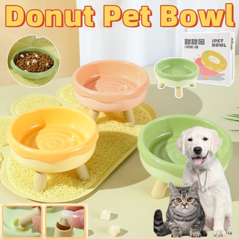 Donut Pet Bowl High Foot Protection Cervical Spine Cat Food Bowl ...
