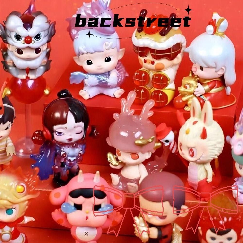 BACKSTREET Box, Kawaii POPMART Bubble Marte Anime Figure Model, Cute ...