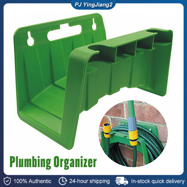 Wall Mounted Garden Hose Pipe Hanger Bracket Garden Hose Storage ...
