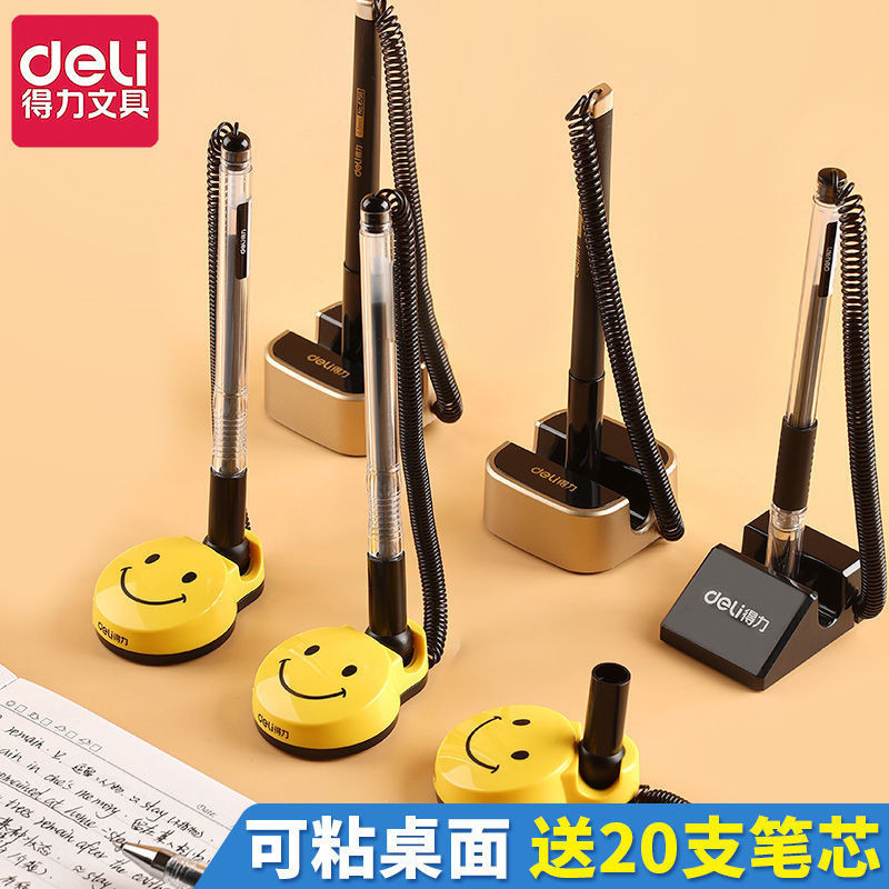 Deli Black Desk Pen Bank Desktop Fixed Pen Connection Line Pen Holder ...