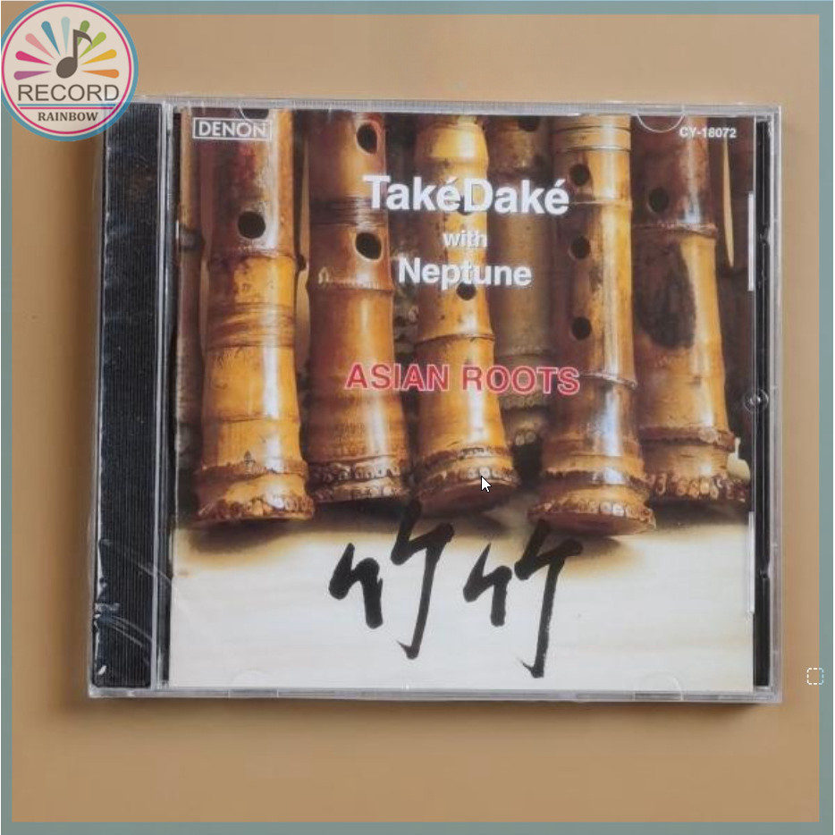 ASTakeDake With Neptune Asian Roots CD Album [Sealed] Brand New ...