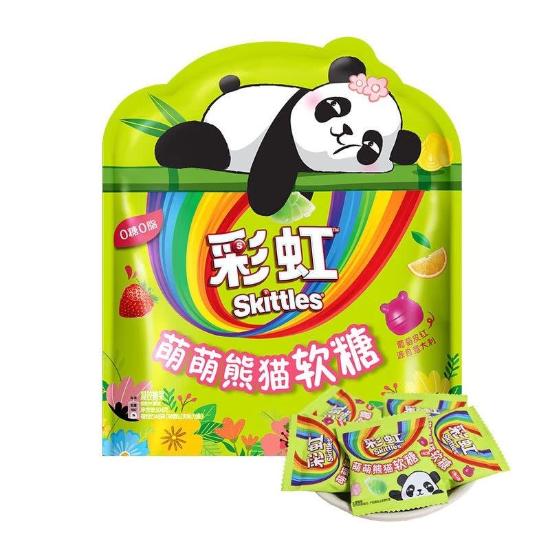 Membership Store Rainbow Cute Panda Gummy 504g Various Flavors Mixed ...