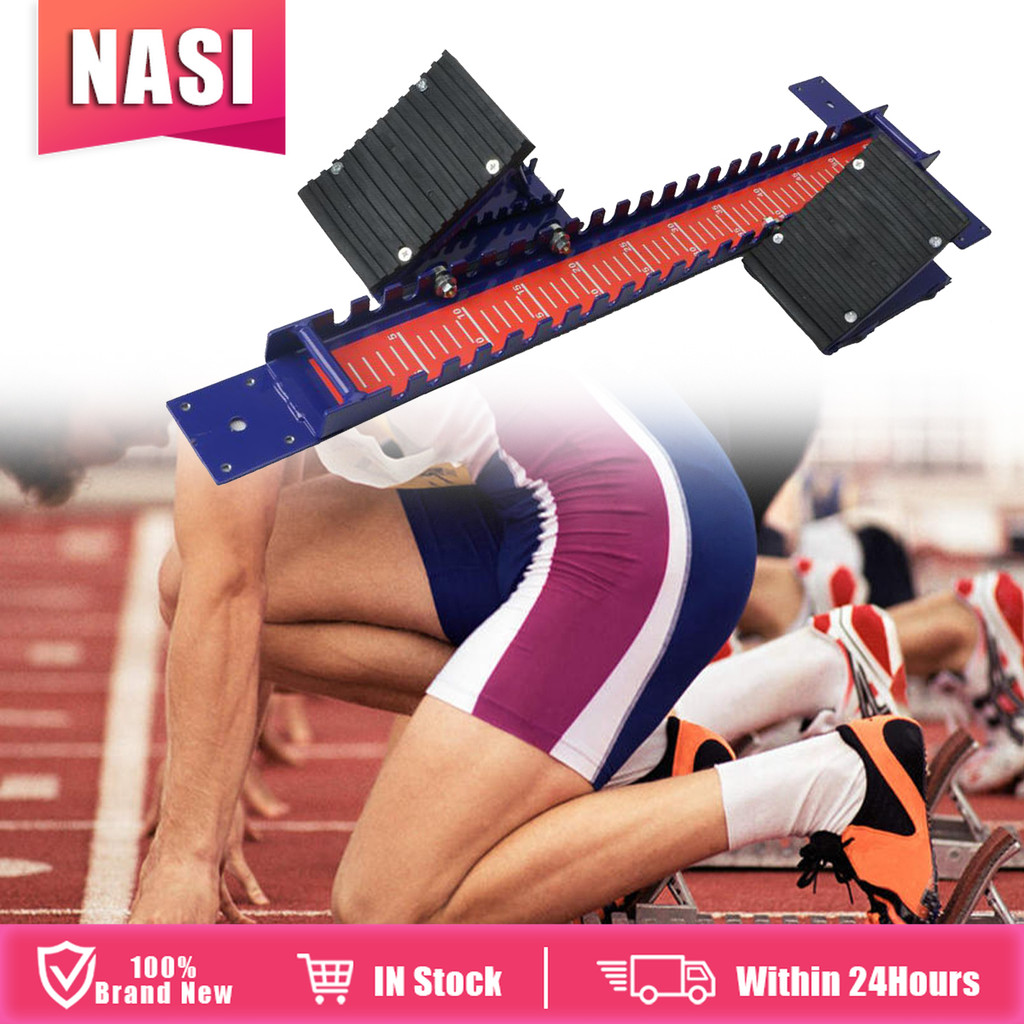 70CM Track and Field Starting Blocks Conform to Tournament Standard ...