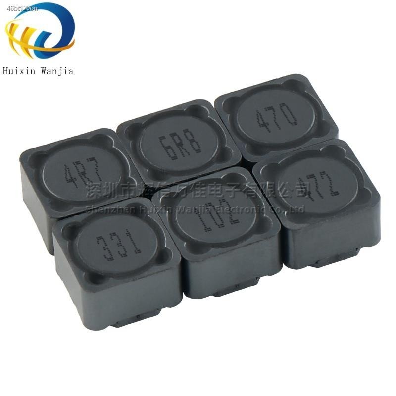COD/SMD double winding power shield coupled inductor coil 1MH 102 1.1A ...