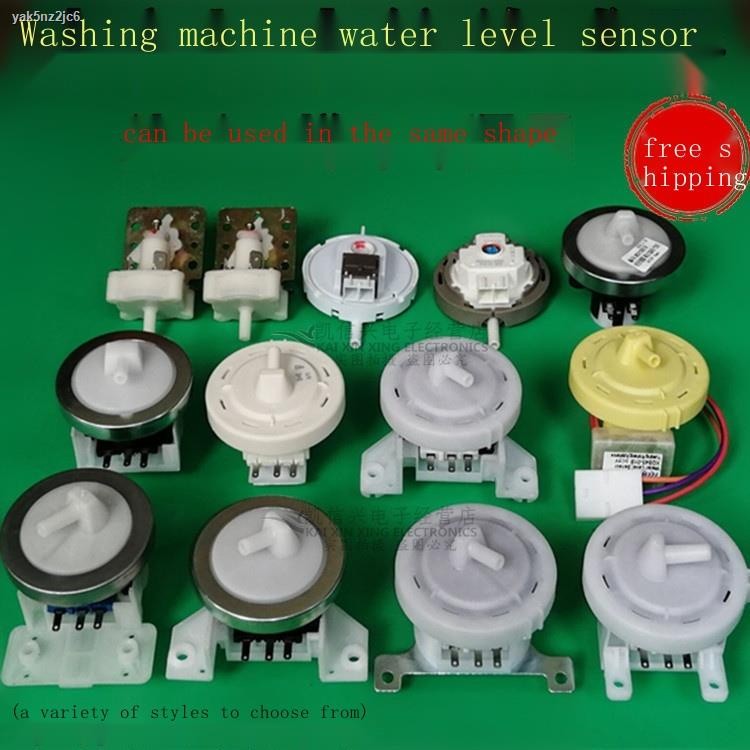 COD/Universal washing machine water level sensor electronic sensor ...