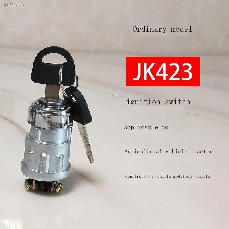 Diesel generator start switch start button ignition switch JK260 one ...